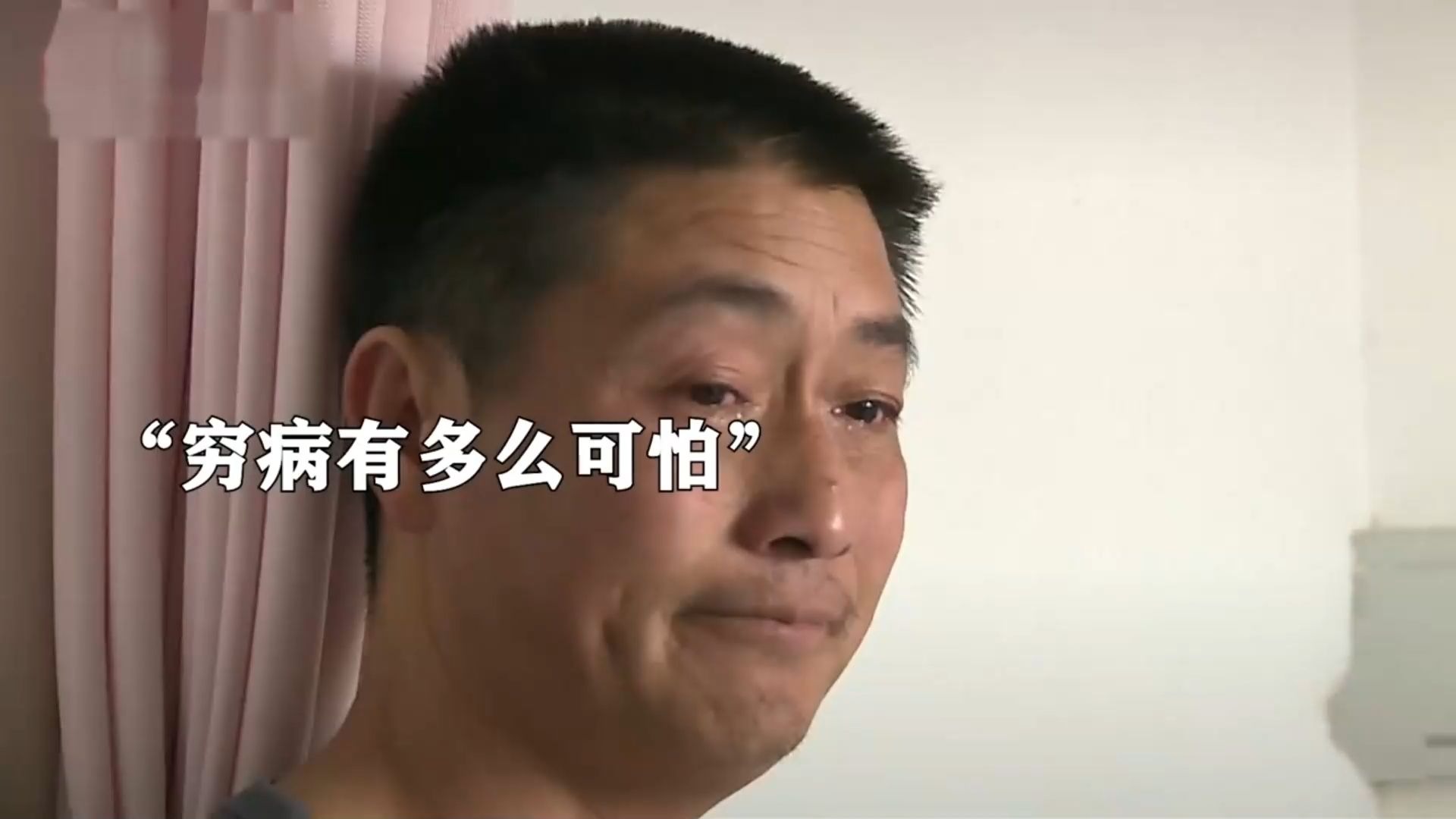 因为穷你做过什么卑微的事？-xiaoP---xiaoP---哔哩哔哩视频