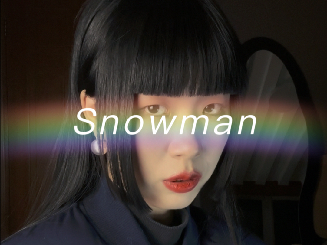 27s｜Snowman-Sia-普阿山-普阿山-哔哩哔哩视频