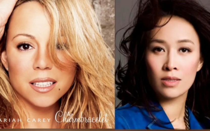 Melody x I Only Wanted (mashup）【玛丽亚凯莉 feat.那英】拉丁风情伤感旋律-Vekoabeese ...