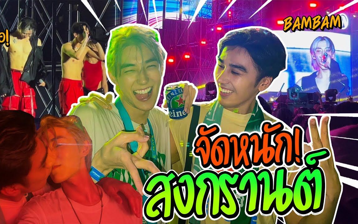 【BNT BozzNuster 机翻】BozzNuster互相整蛊对方日常 | 老公为了整蛊老婆，偷偷把老婆最爱的车换了颜色