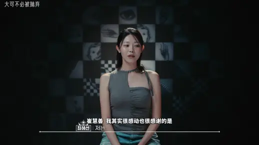 8-31_bilibili_哔哩哔哩_bilibili