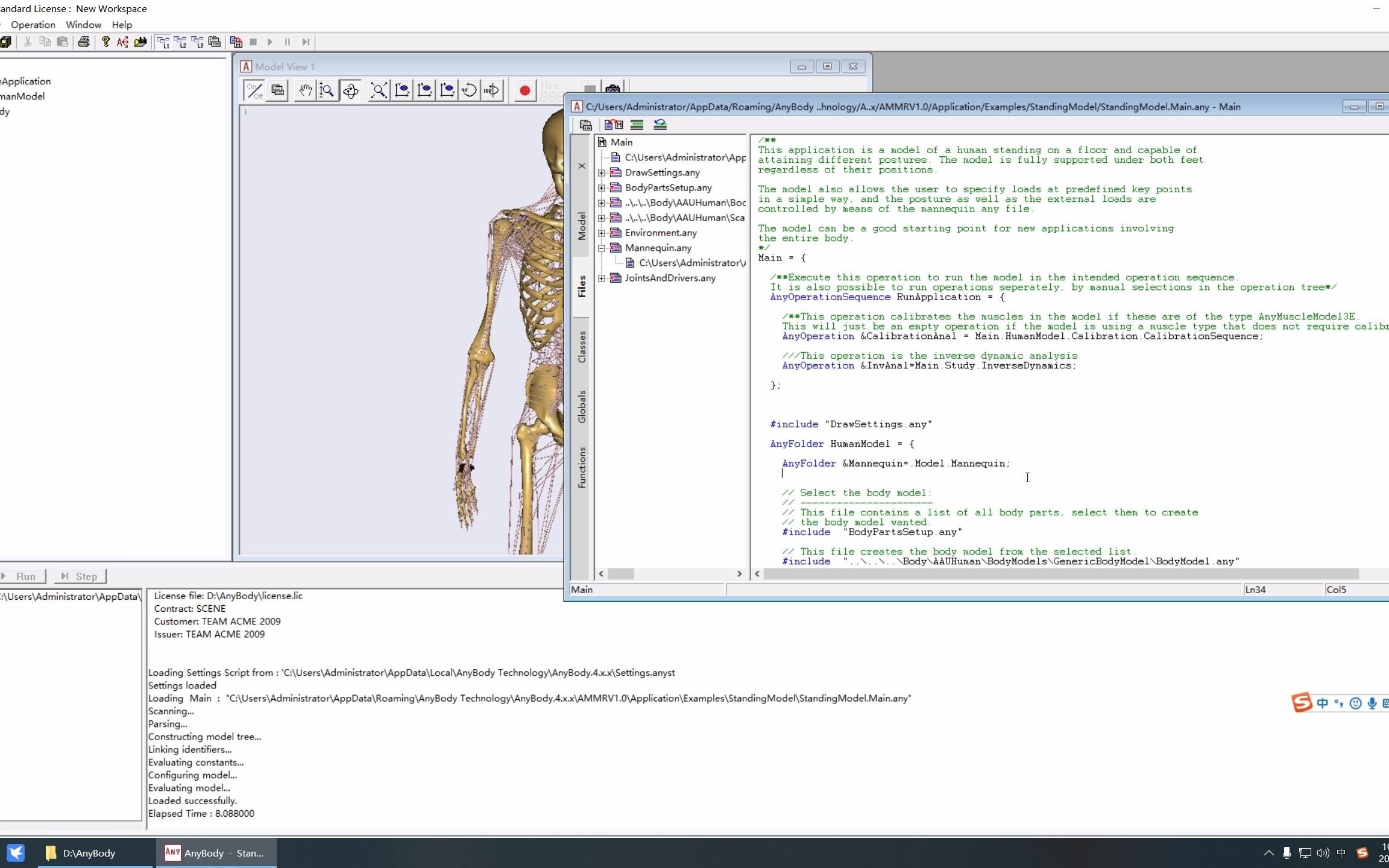 运动生物力学仿真系统 AnyBody Modeling System_哔哩哔哩 (゜-゜)つロ 干杯~-bilibili