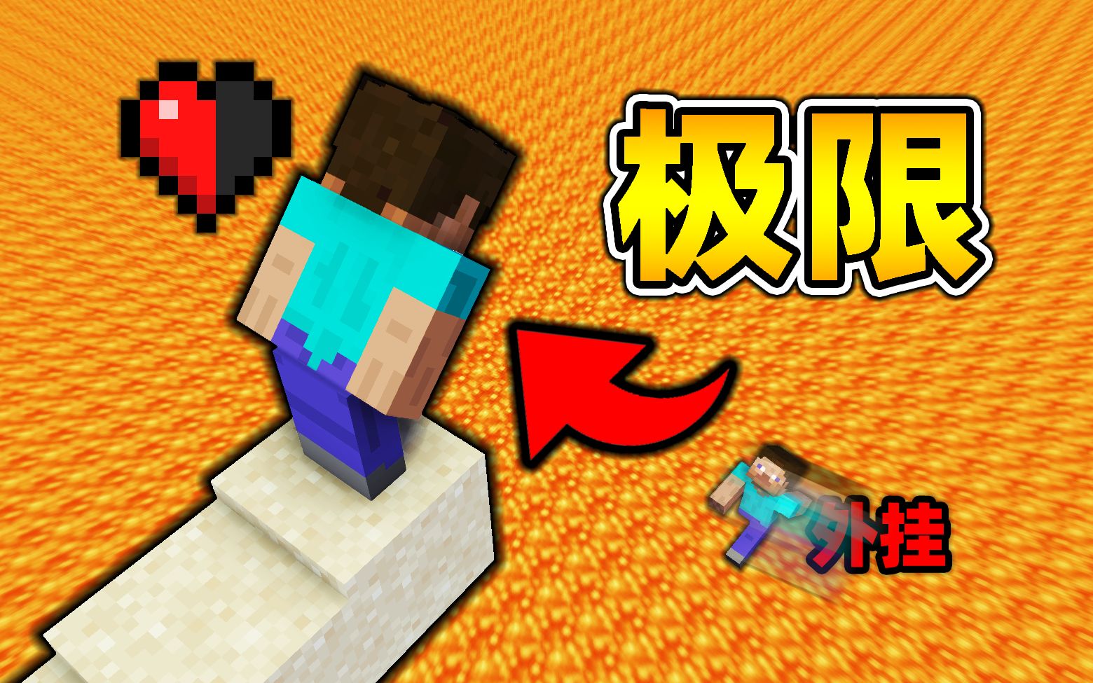 这操作也太离谱了吧！！-FoFTG-FoFTG-哔哩哔哩视频