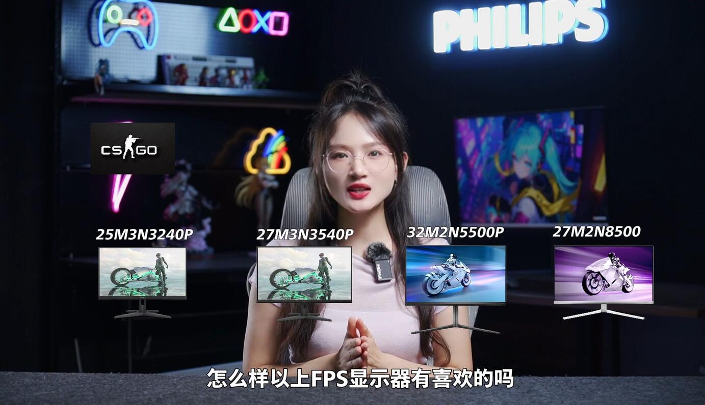 【干货向盘点】4K显示器推荐合集：3A大作游戏屏怎么选？搭配什么显卡？附建议攻略 - 哔哩哔哩