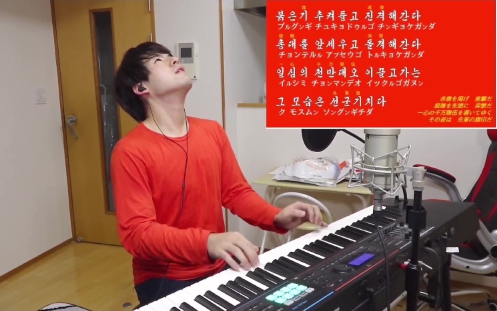 【战雷电台×YYUT】攻 击 战_哔哩哔哩_bilibili