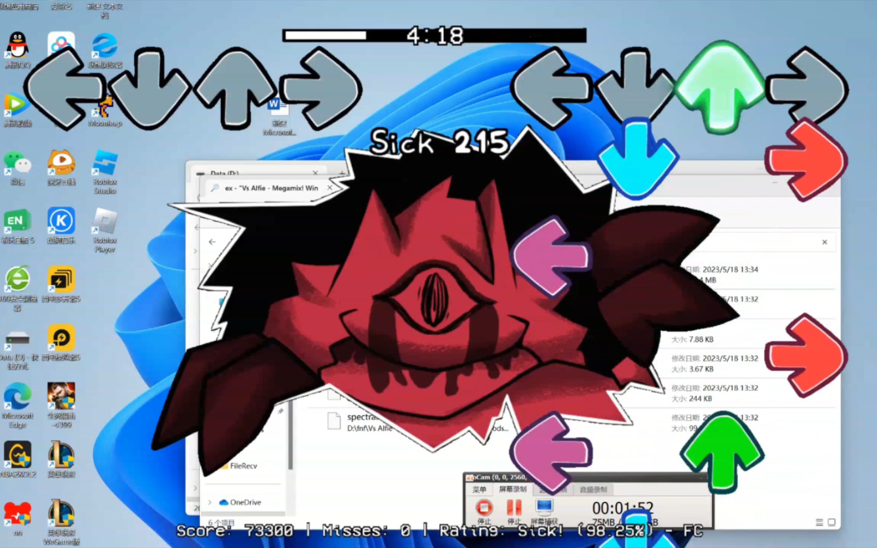FNF微血腥模组【Live 4 internet night com】shuaiby曲目{Recording} 演示