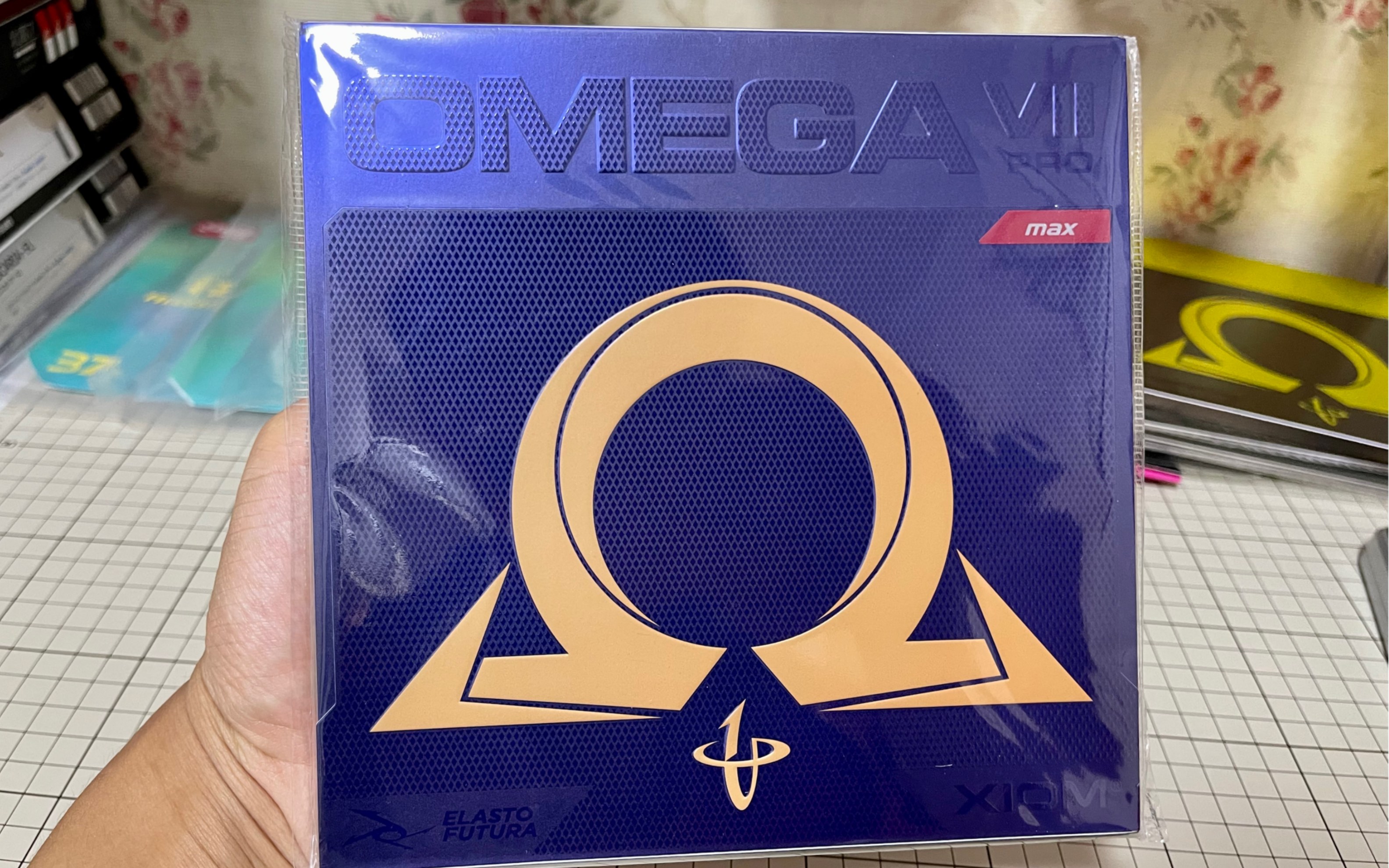 XIOM OMEGA 7 PRO 骄猛欧米伽7PRO：高弹硬实，旋转出众 - 视频下载 Video Downloader