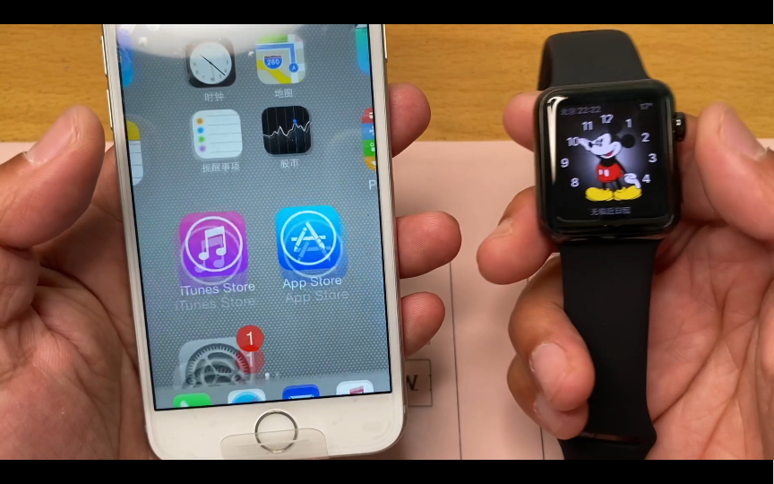 2023年，Apple Watch（1代）OS1.0.1系统还能用吗？ - 视频下载 Video Downloader