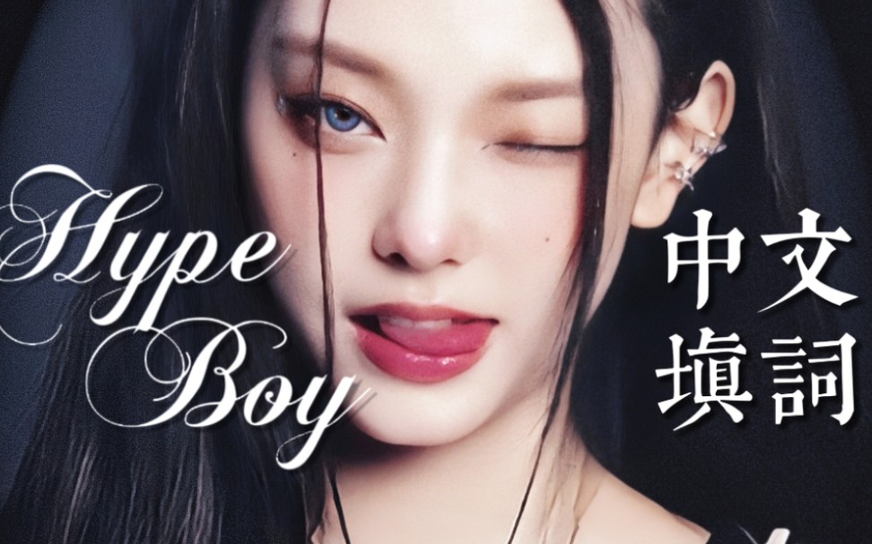 视频去哪了？-mybae_-zwb-哔哩哔哩视频