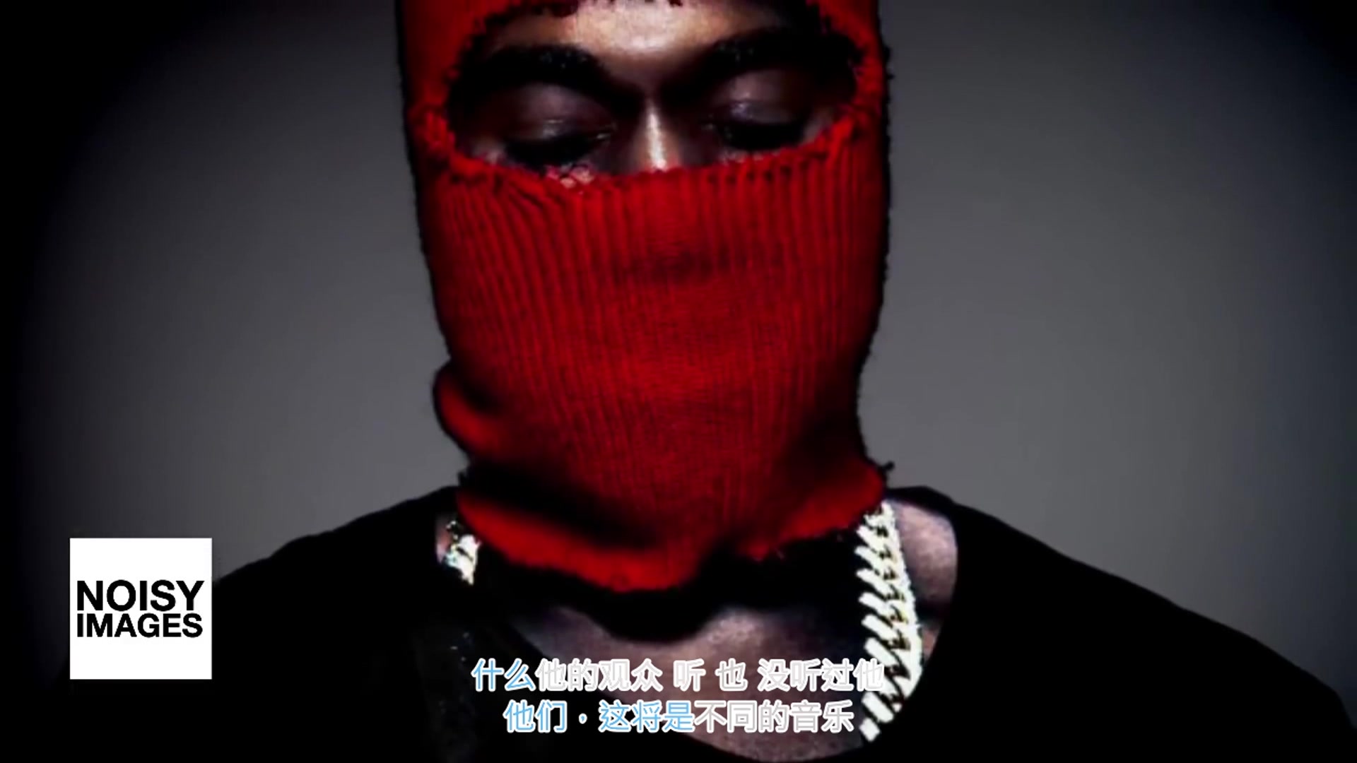 Kanye West - After You (yeezus 2 era)