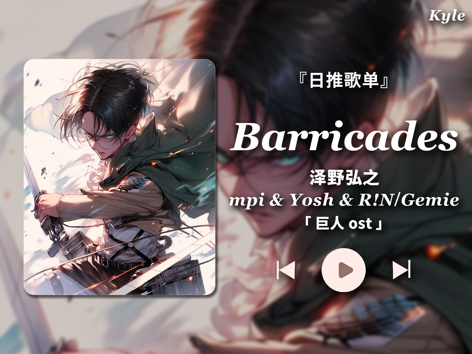 [Monstercat]Pure sunlight - Mr FijiWiji / Laura Brehm / AgNo3 音乐可视化-致中二 ...