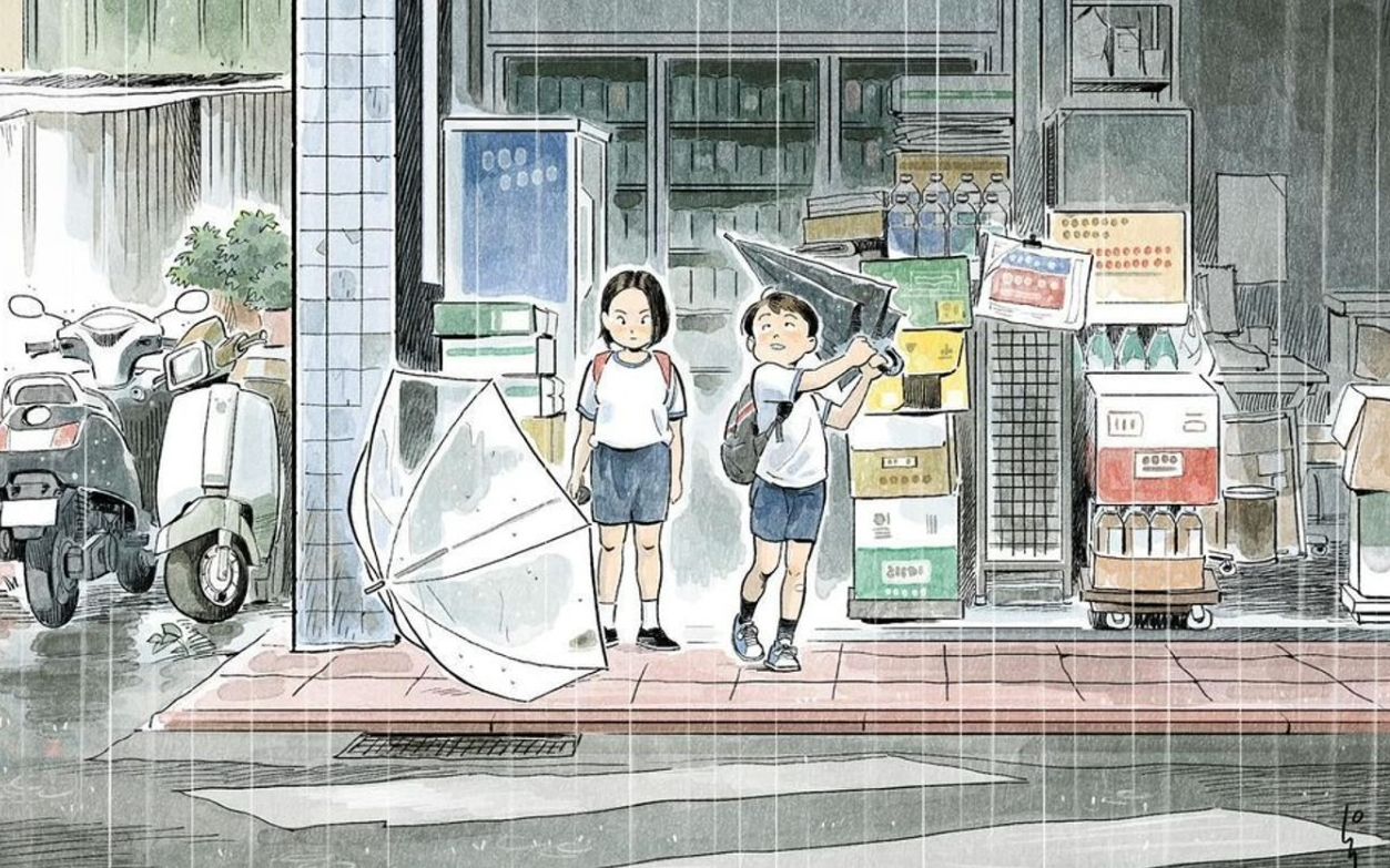 “我的有趣，在无聊的日子里”｜【绘画美学】｜Alev.Neto