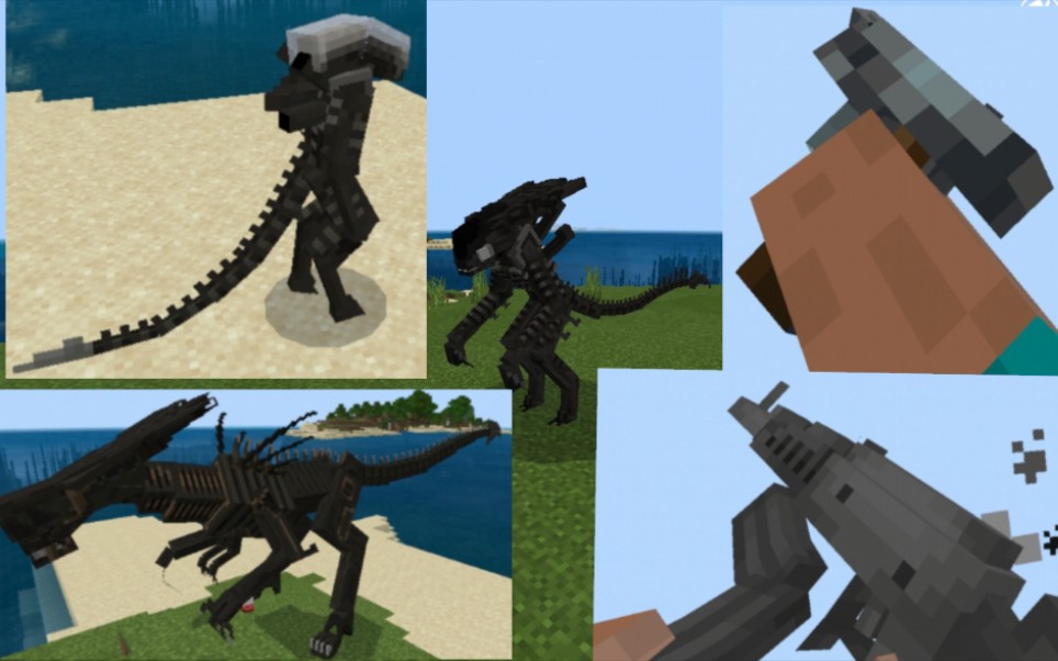 Minecraft Didnapper Mod 自制整合包