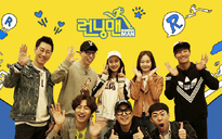 【Runningman】2019合集（站内可观） - 哔哩哔哩