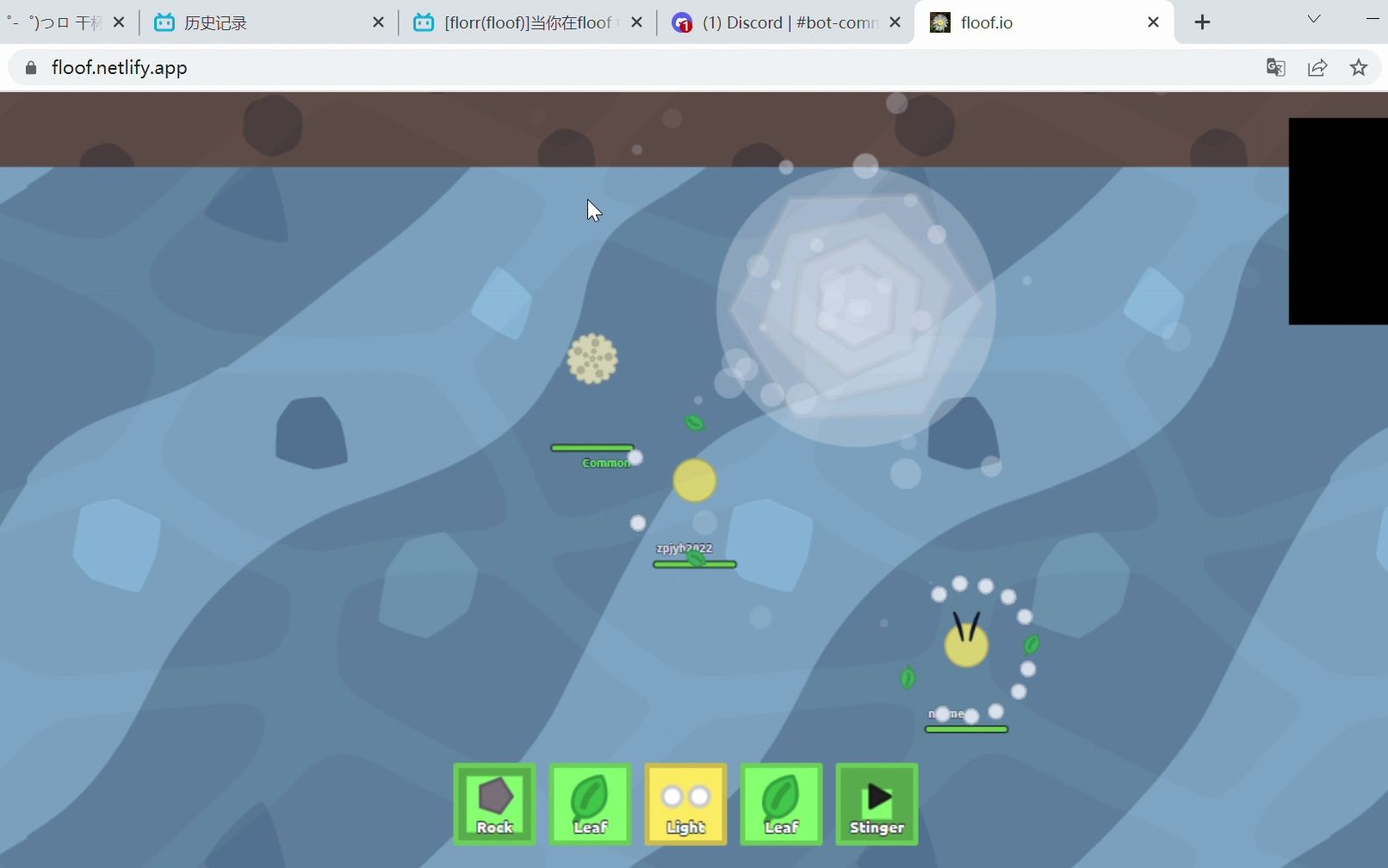 floof.io - 画质拙劣却很良心？Florr盗版？Floof.io1 - 视频下载 Video Downloader