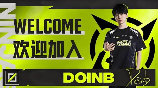 【Doinb】2025-05-29直播回放：b施家族户外直播 !!!!!!_哔哩哔哩_bilibili