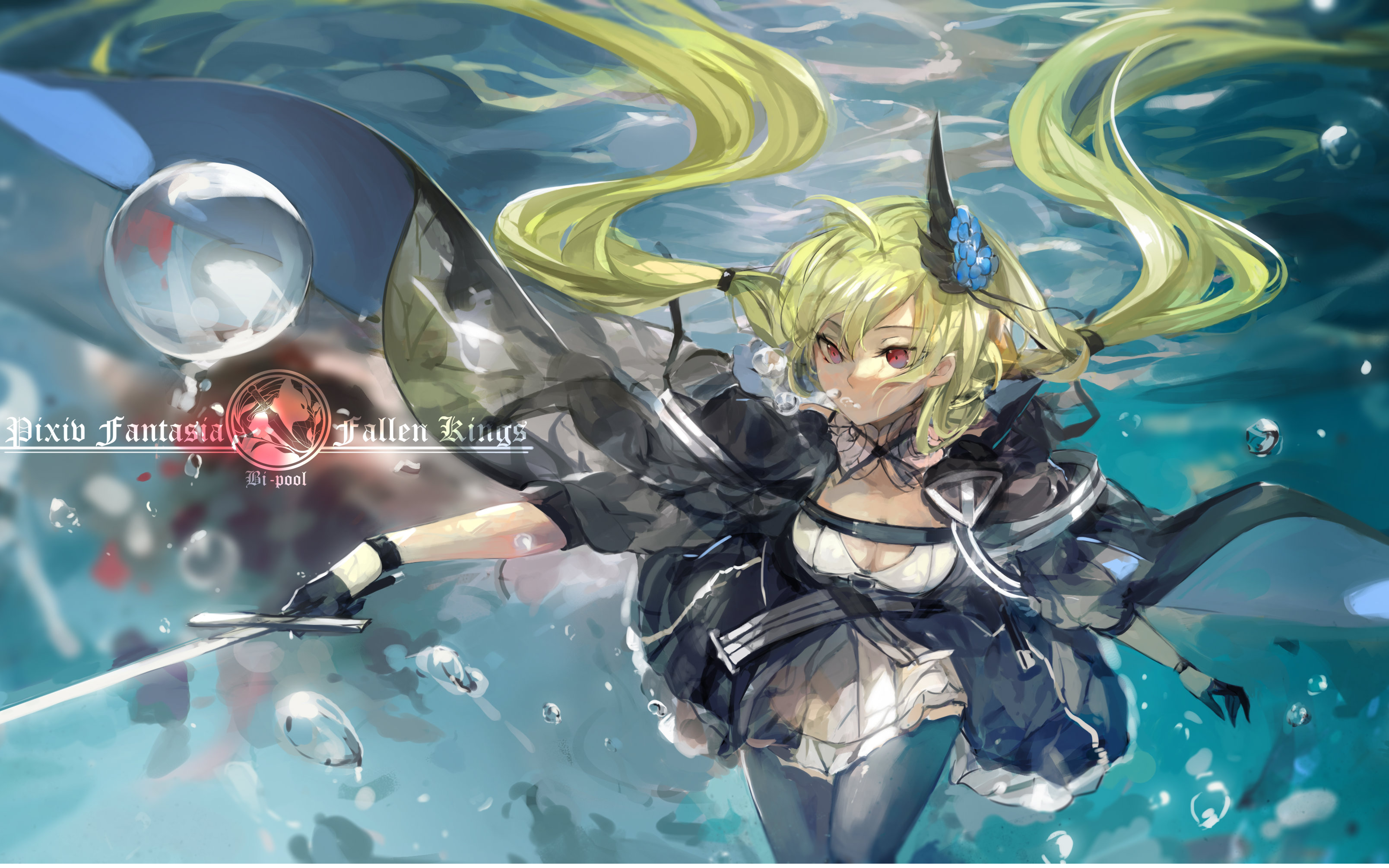 【耳机福利】【Halcyon Project 11th】Re_Plus - Everlasting Truth_哔哩哔哩_bilibili