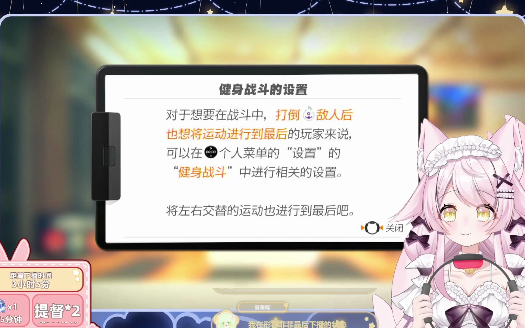 【主播回放】菲菲_Fifi-2022-09-20_哔哩哔哩_bilibili