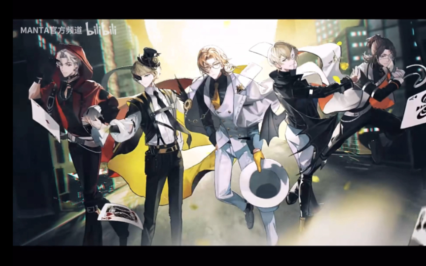 【MANTA re】光与影 请问各位是对我使用了变花痴魔法🪄吗꒰៸៸ᵔᵕᵔ៸៸꒱-神叨叨超小颗-神叨叨超小颗-哔哩哔哩视频