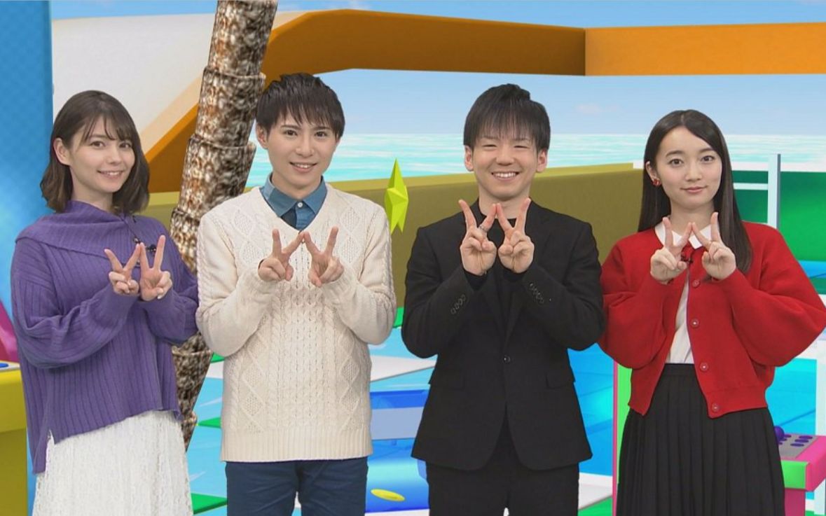 【生肉】ANIGE☆ELEVEN！ 第172回（嘉宾：福原克己 山上佳之介 藤田茜）_哔哩哔哩_bilibili