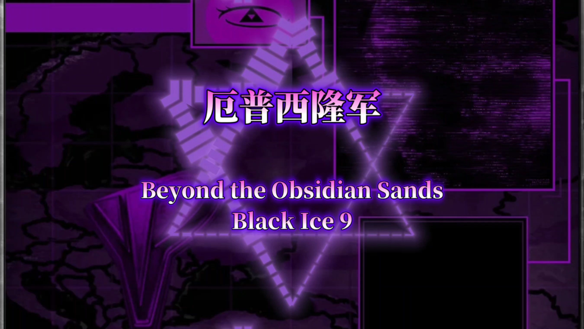 【巴西初音FUNK?】Funk de Beleza (Slowed)（音乐可视化）-北有菘山-phonk-哔哩哔哩视频