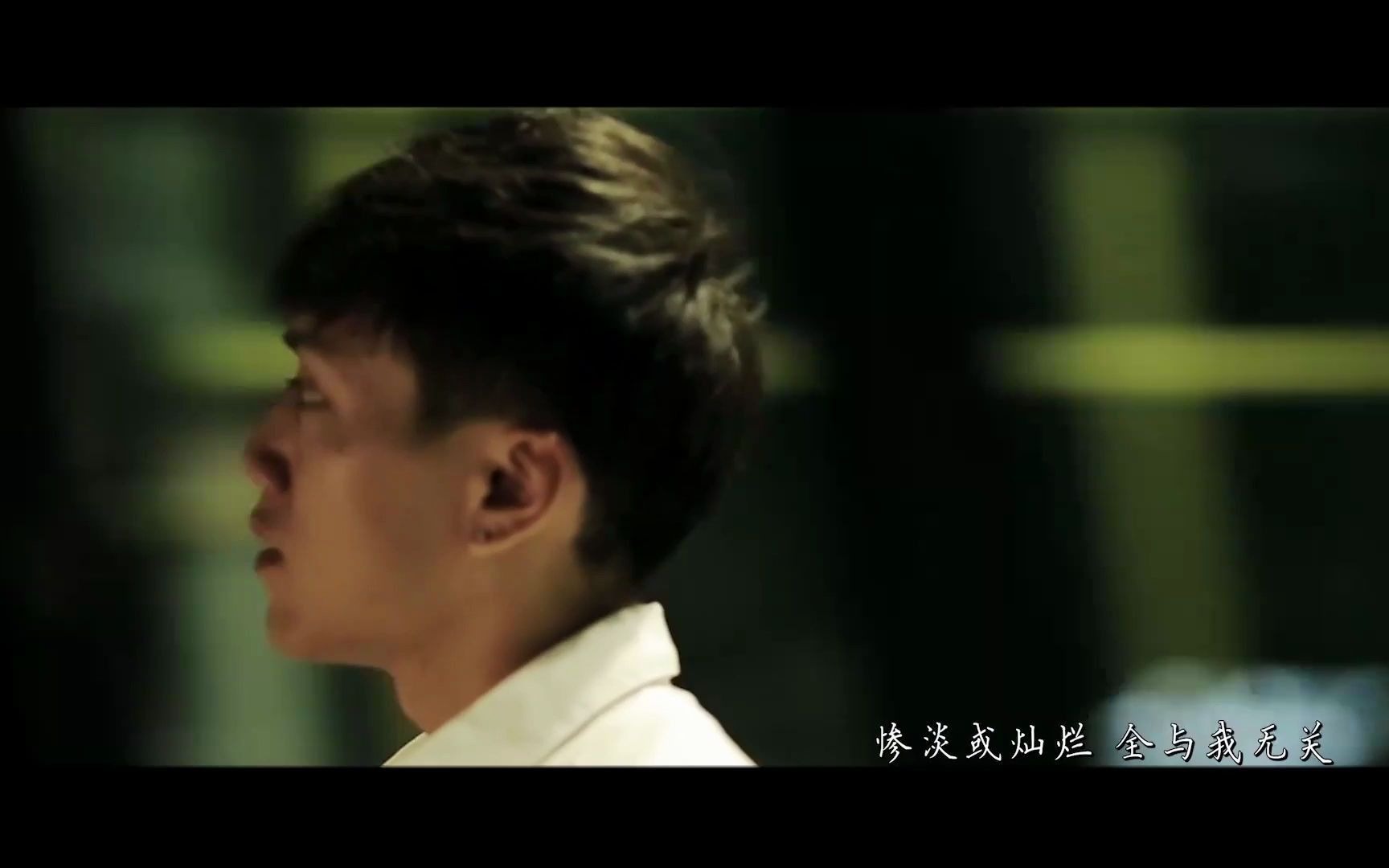 KANASHIBARI-RADWIMPS/ao 野田洋次郎最新单曲，自制歌词版，日剧《unknown》主题曲-尽处春山i-默认收藏夹-哔哩哔哩视频