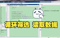 Matlab编程示例24：MNIST手写体数据集的读取提取转换成图片和mat文件的matlab代码 - 哔哩哔哩