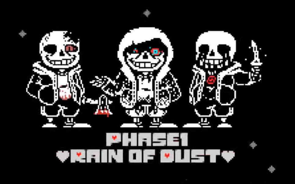 【Murder time trio】Rain of Dust