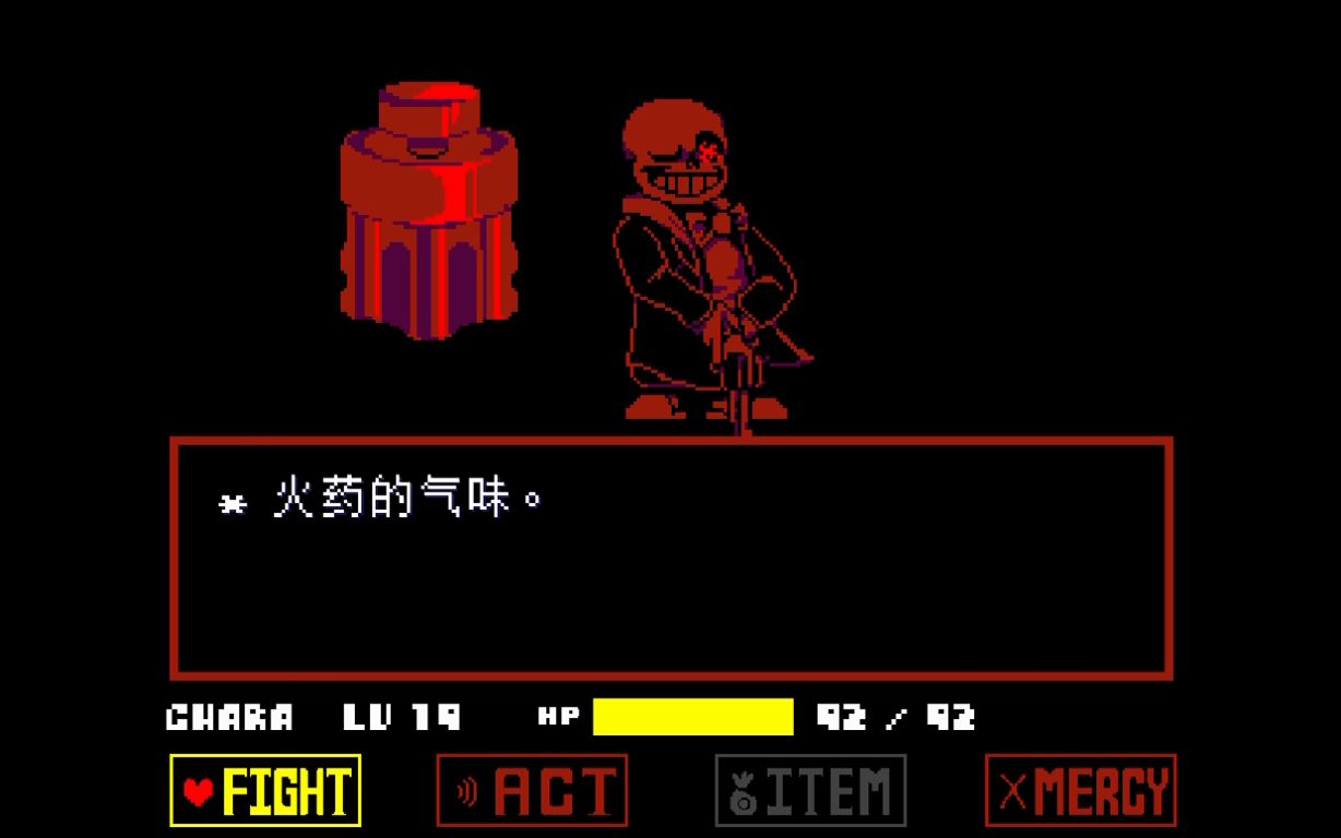 sudden changes开头杀无伤_UNDERTALE传说之下