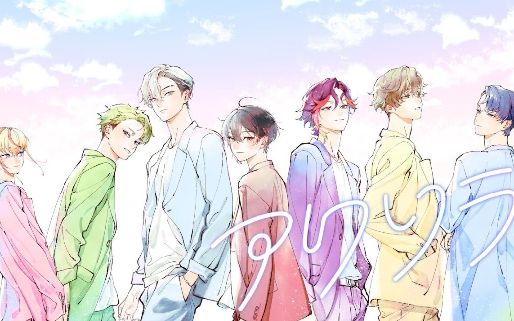 【MV】「アワソラ」- XlamV（クランヴ）-繁月九霄-运动-哔哩哔哩视频