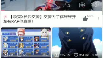 ipx673，BV19SHhexEyr_哔哩哔哩_bilibili