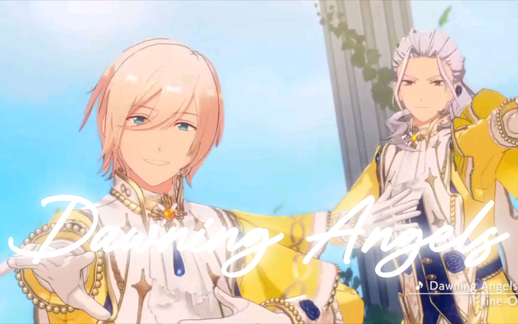 【偶像梦幻祭 歌词】Dawning Angels——旧fine （中日歌词MV版）-轻莹awa-偶像梦幻祭-哔哩哔哩视频