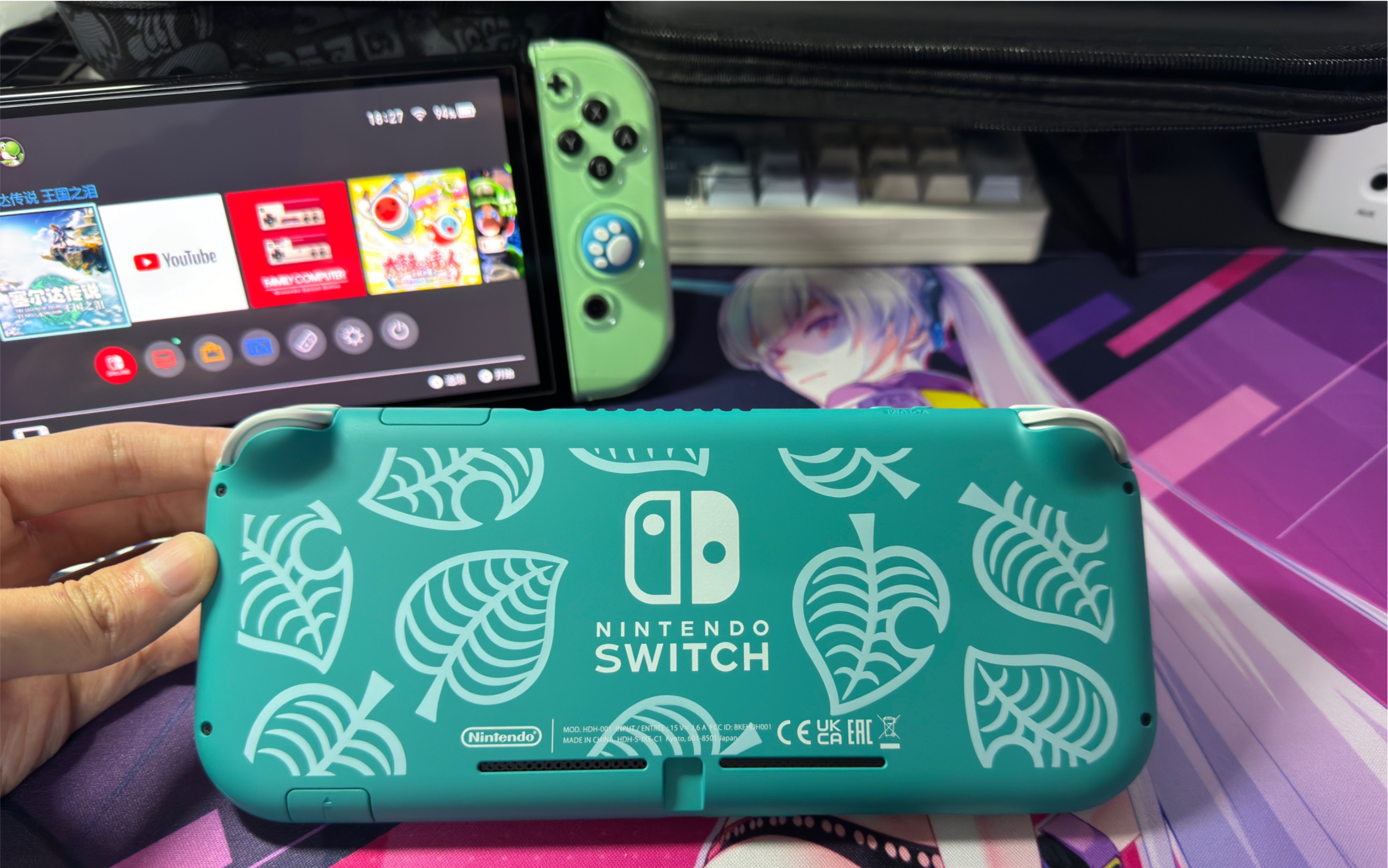 Switchlite 动森限定开箱-拾忆oao-拾忆oao-哔哩哔哩视频