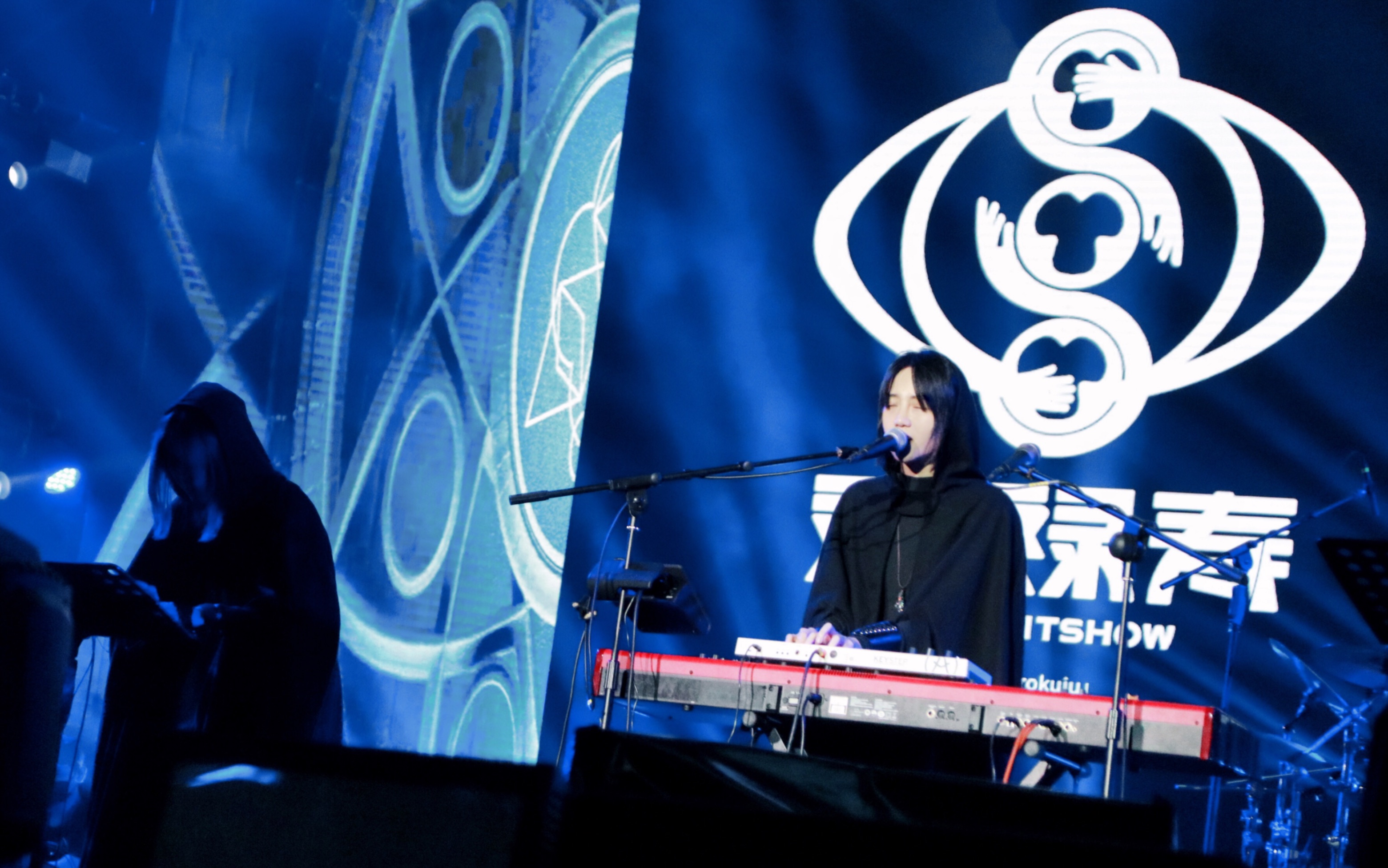 210605福禄寿FloruitShow魔兽世界音乐节 -《没咯》_哔哩哔哩_bilibili