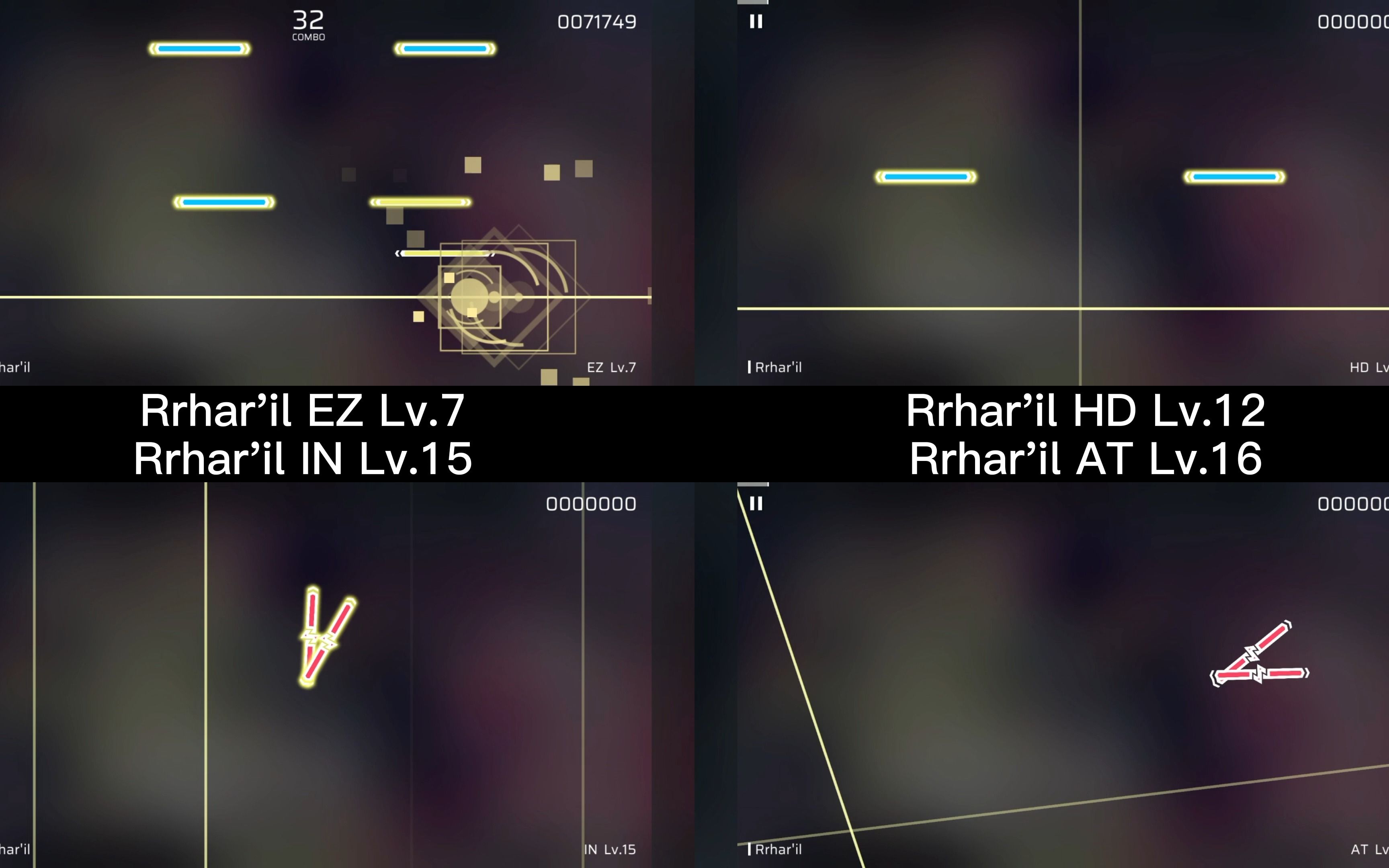 【Phigros同屏大对比】论Rrhar'il中哪个等级更具有压迫感_音游热门视频