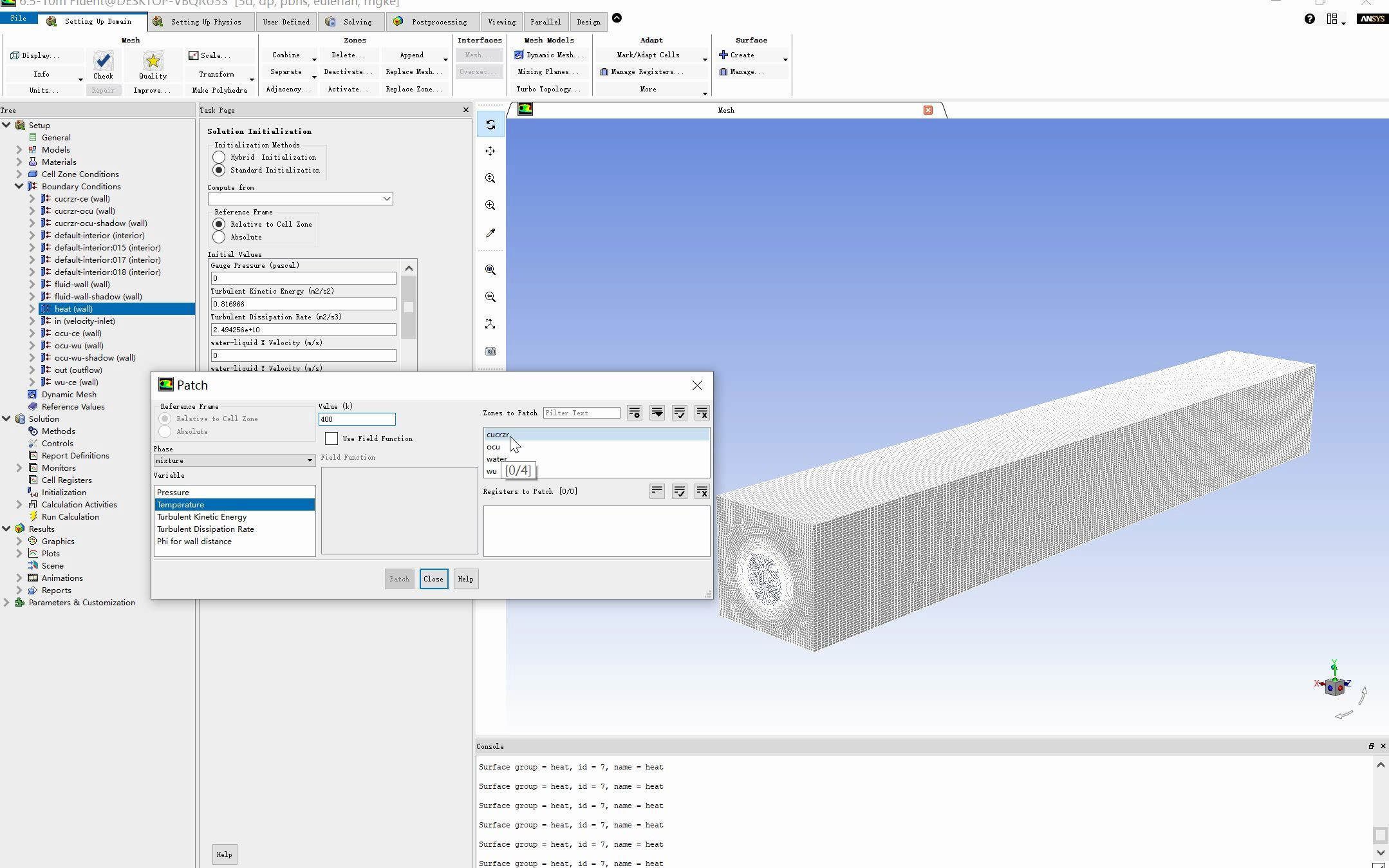 fluent入门-patch功能的使用，设定部分区域的初始温度_哔哩哔哩_bilibili