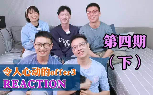 大物是也的个人空间_哔哩哔哩_Bilibili