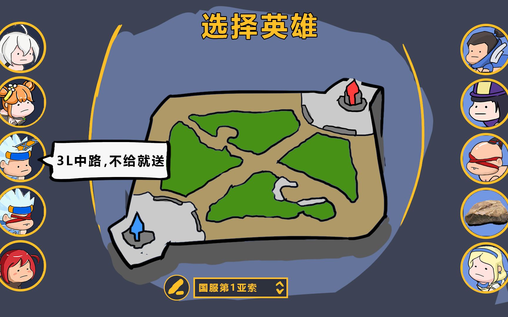 LOL大战DNF（lol原创系列动画1）-魔界设计师-魔界设计师-哔哩哔哩视频