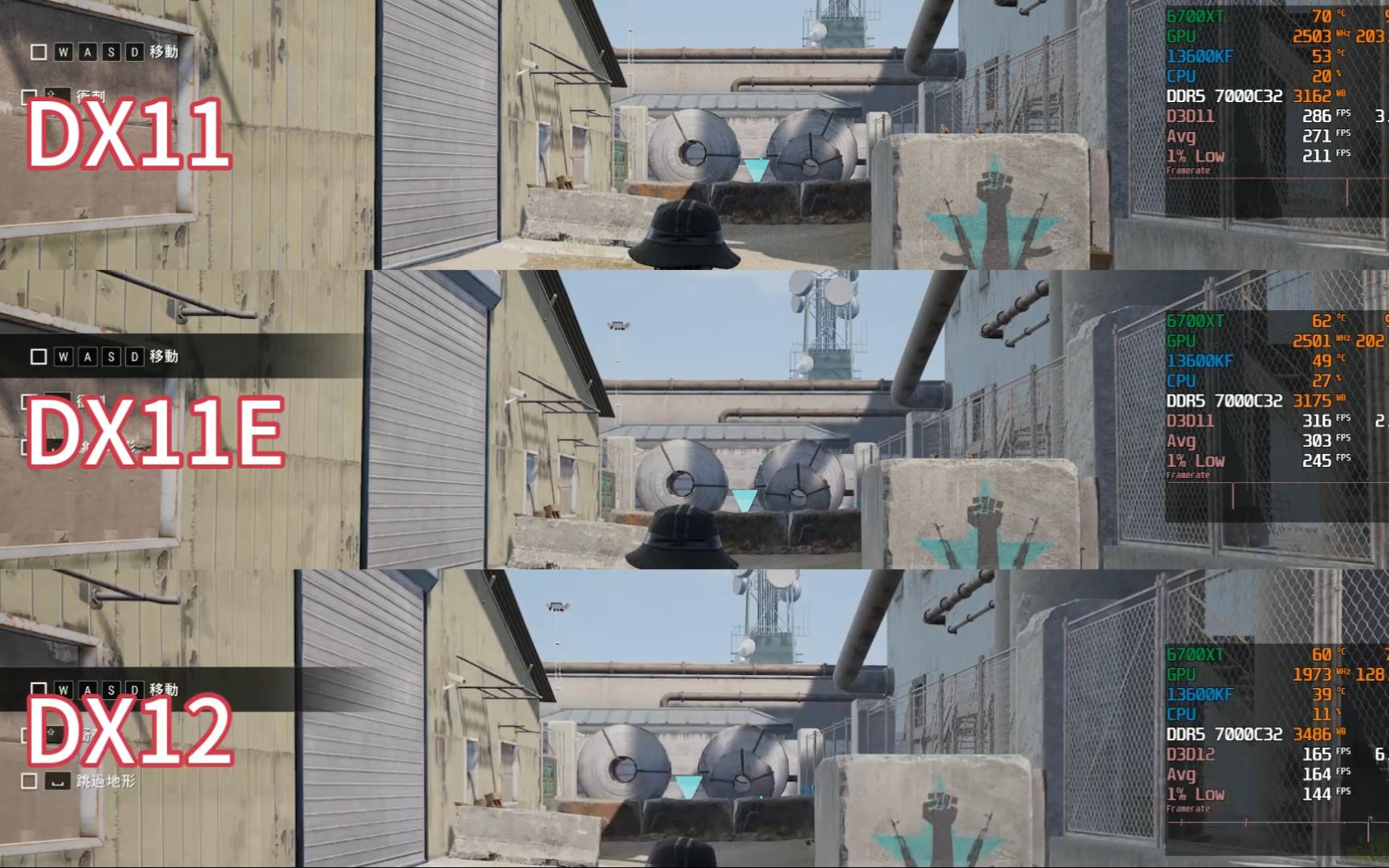绝地求生DX11 DX11E DX12帧数对比 - 视频下载 Video Downloader