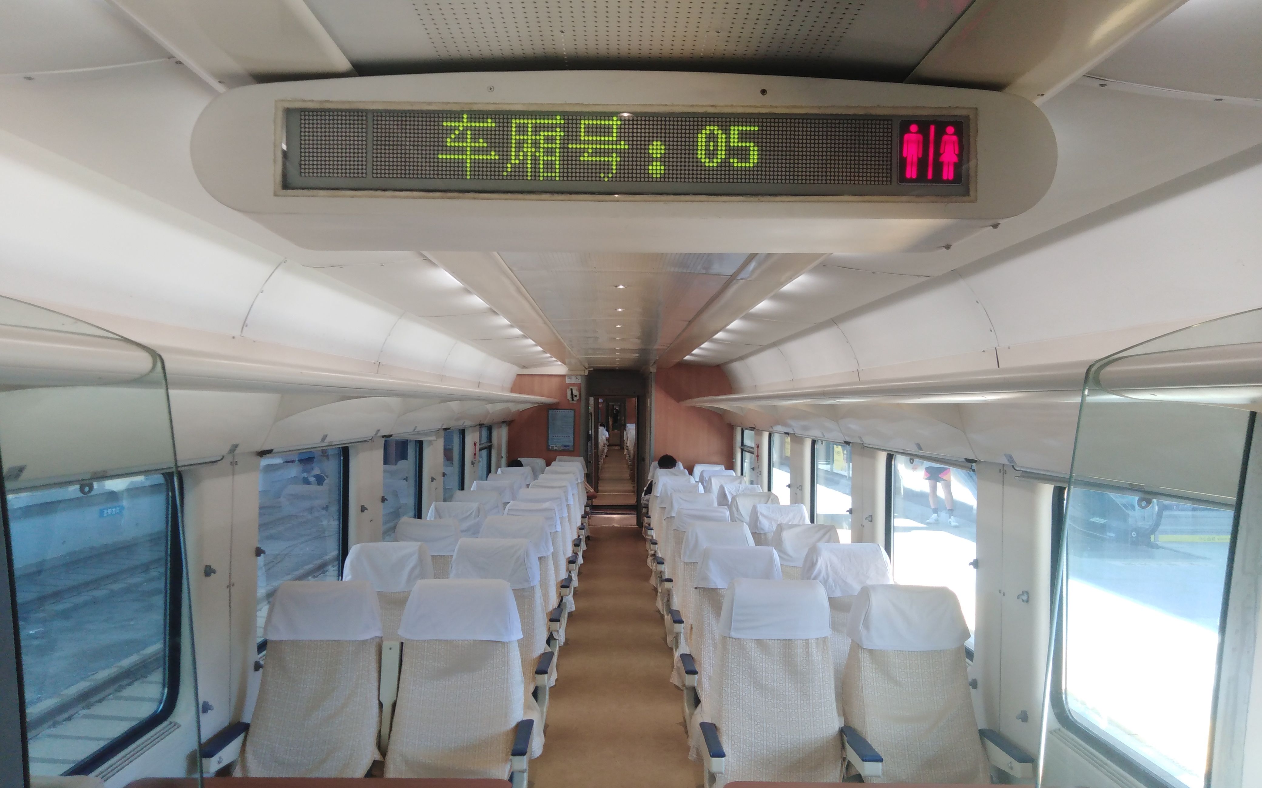 【环境音·助眠】BSP25T软座车超长真实走行音&环境音-本站不停-本站不停-哔哩哔哩视频