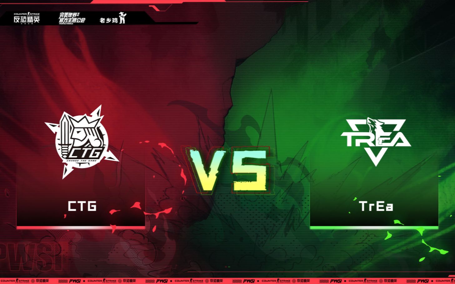 完美官方公会主播邀请赛S4 总演赛 CTG vs TrEa BO3第二局-完美世界电竞频道一-完美世界电竞频道一-哔哩哔哩视频