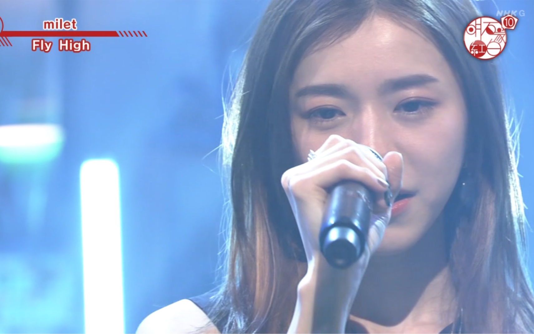 20211218 明石家紅白！「Fly High」milet live cut - 视频下载 Video Downloader