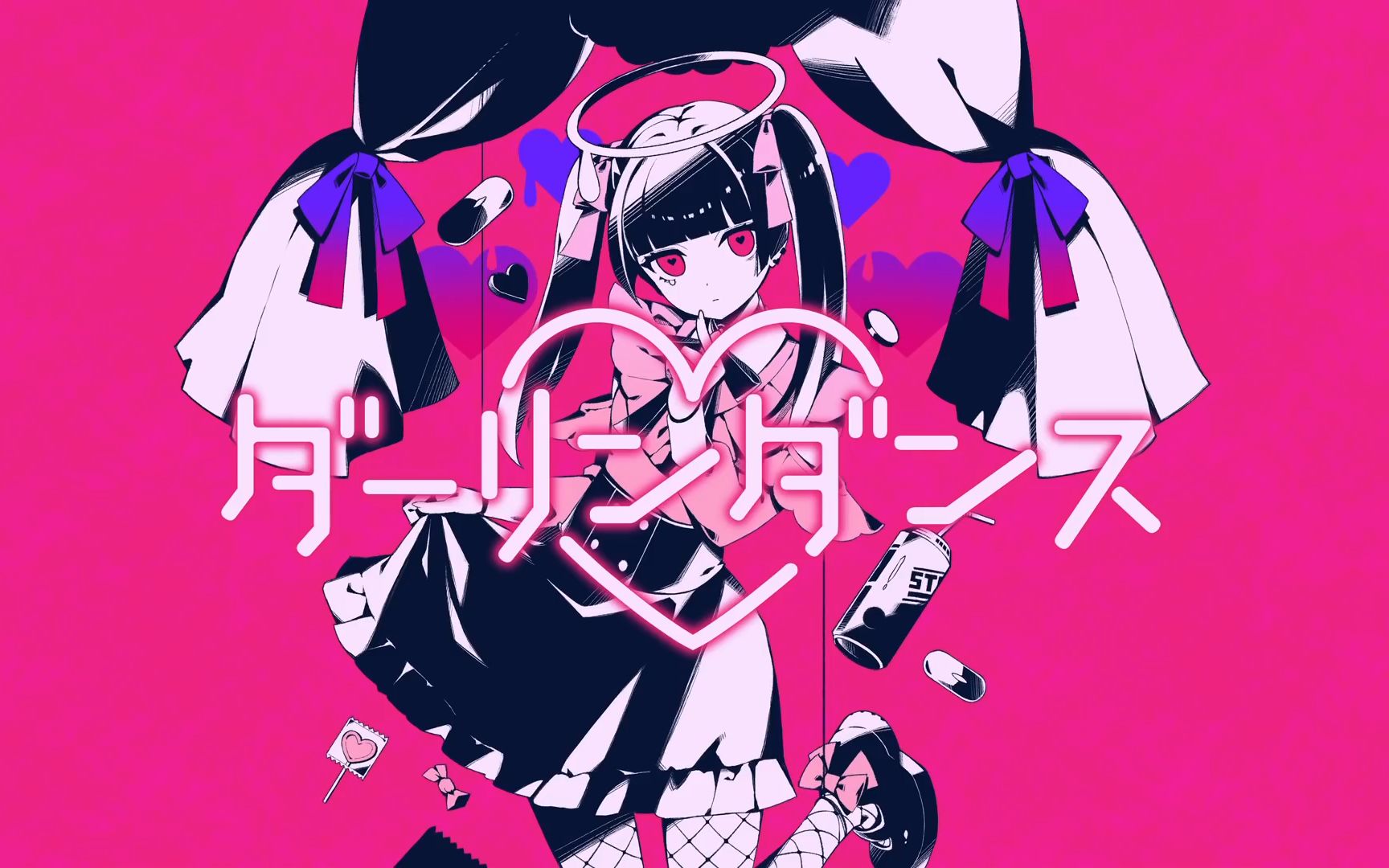 【tsukimi】Darling Dance / かいりきベア_哔哩哔哩_bilibili