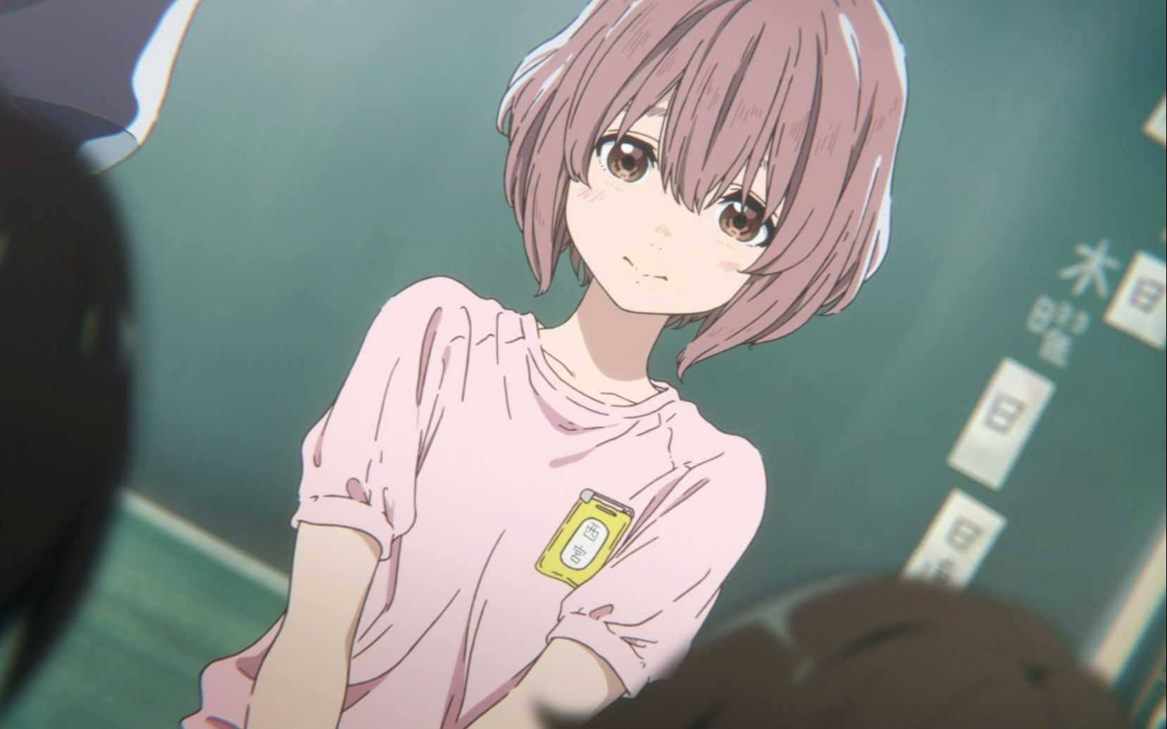 【聲の形】The Shape of Voice_哔哩哔哩_bilibili