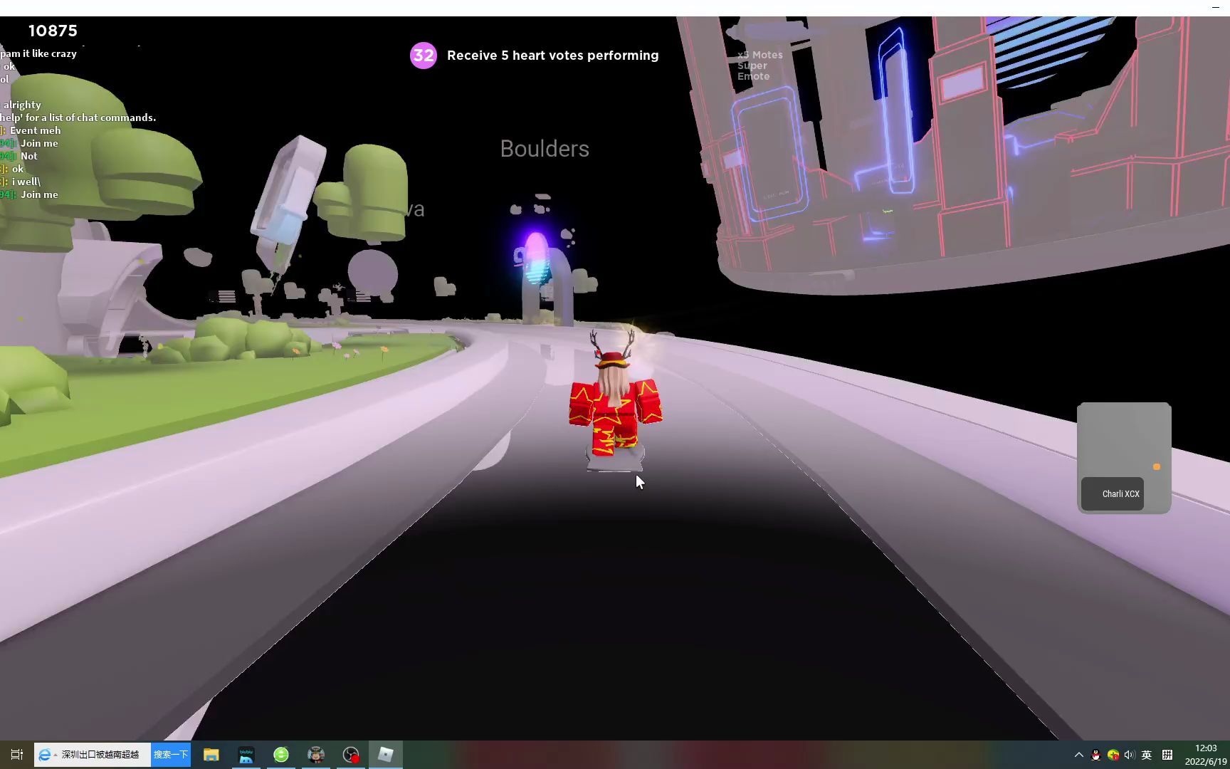 roblox jb活动_网络游戏热门视频