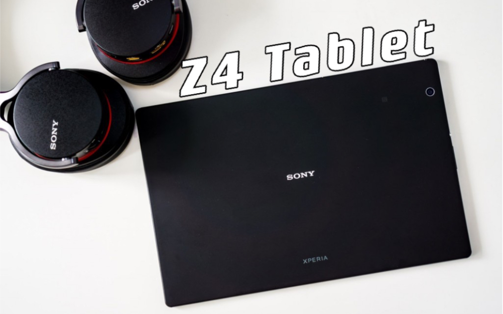 【海缤说】史上最烫的骁龙810平板：索尼Z4 Tablet使用体验（Feat.数据丢失）_哔哩哔哩_bilibili