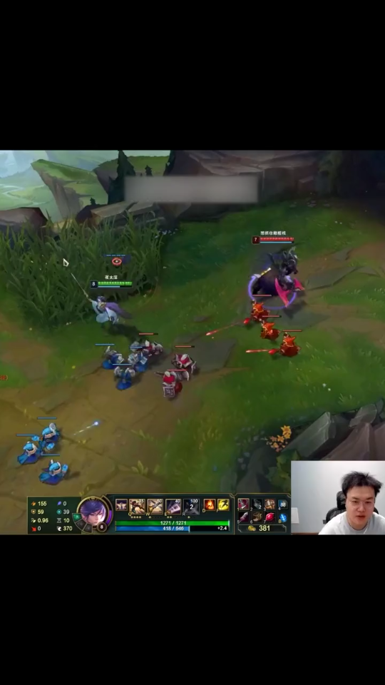 在这首歌里没人能战胜jjking！_英雄联盟_精彩集锦