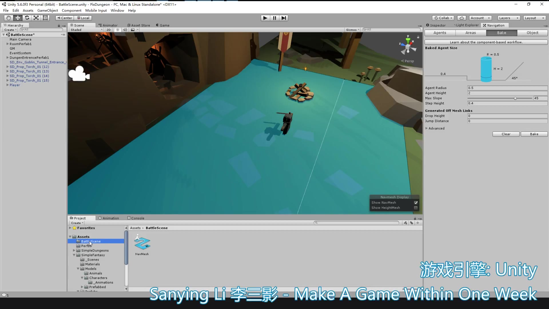 【Unity 游戏开发教程】GAME THREE - 05. 游戏AI制作_哔哩哔哩 (゜-゜)つロ 干杯~-bilibili