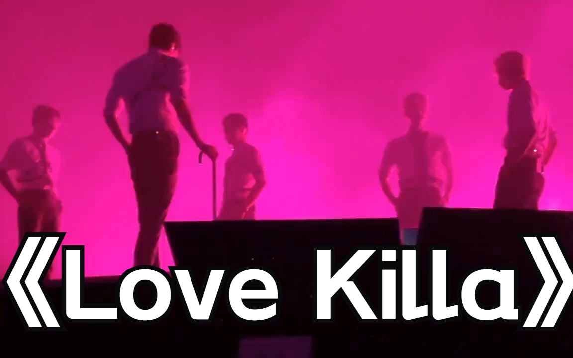 Love Killa 捆带Play玩很大！李原书太野了！2段饭拍合并 VANNER PEAKTIME演唱会 twi:breeze0286 - 视频下载 Video Downloader