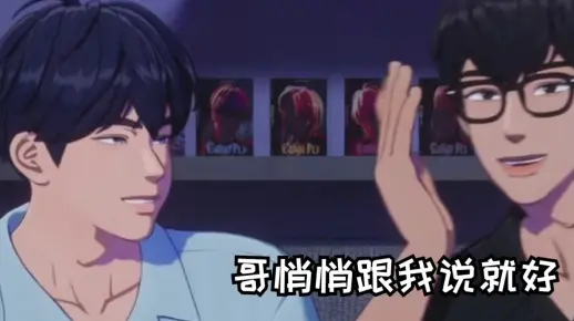 【PLAVE】*52 总感觉yeline有自己的小世界_哔哩哔哩_bilibili